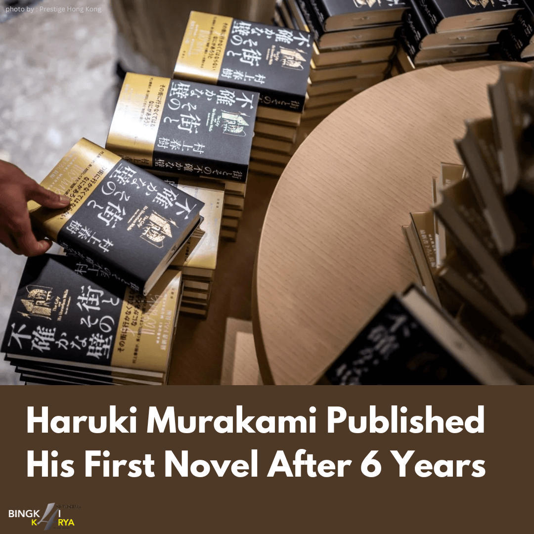 Haruki Murakami Published His First Novel After 6 Years