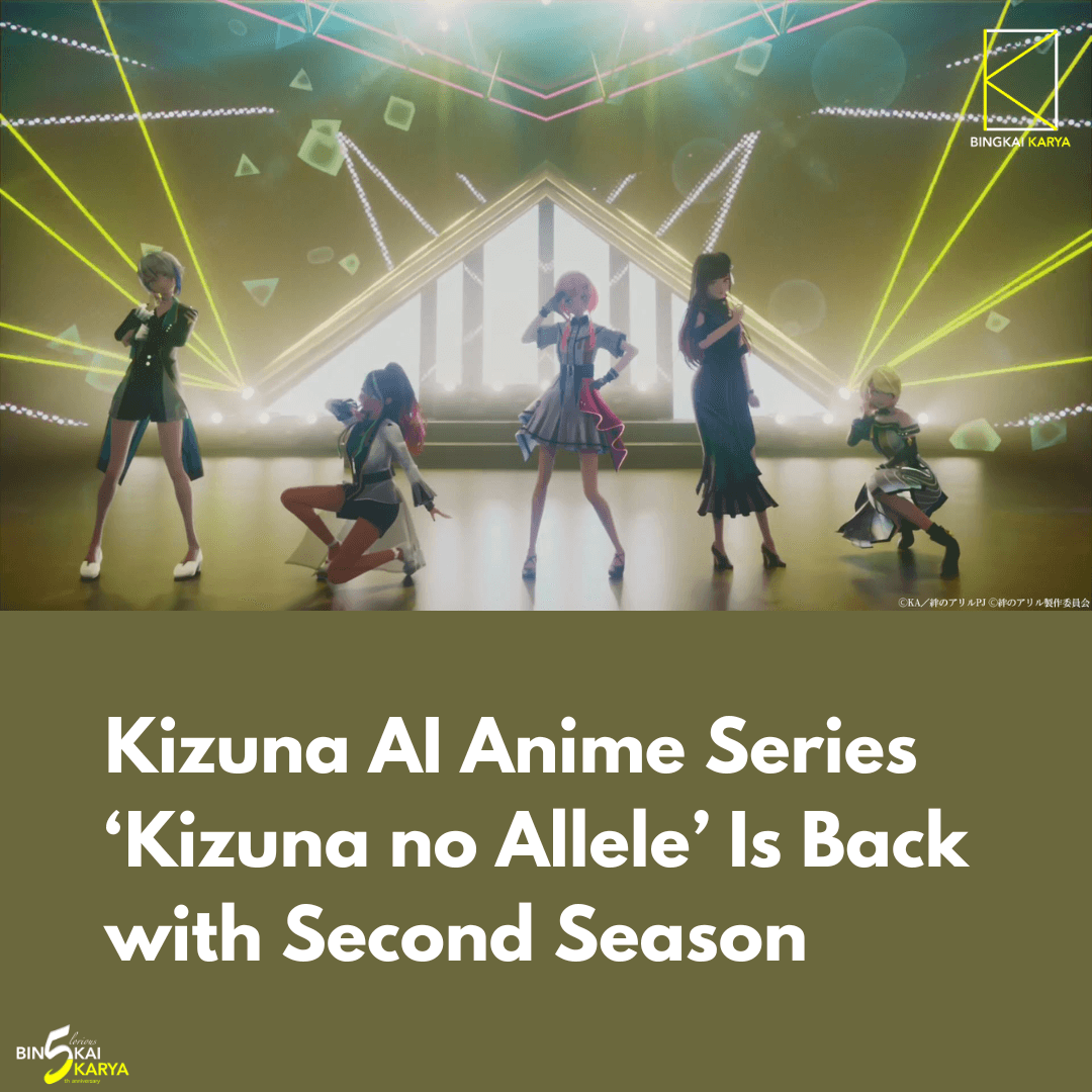 Kizuna AI Anime ‘Kizuna no Allele’ os Back with Second Season