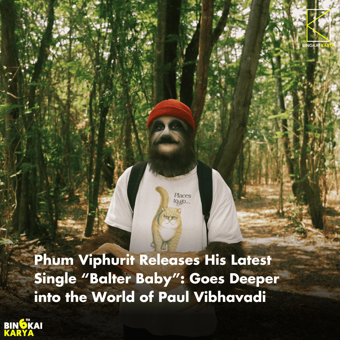 Phum Viphurit Releases His Latest Single “Balter Baby”: Goes Deeper ...