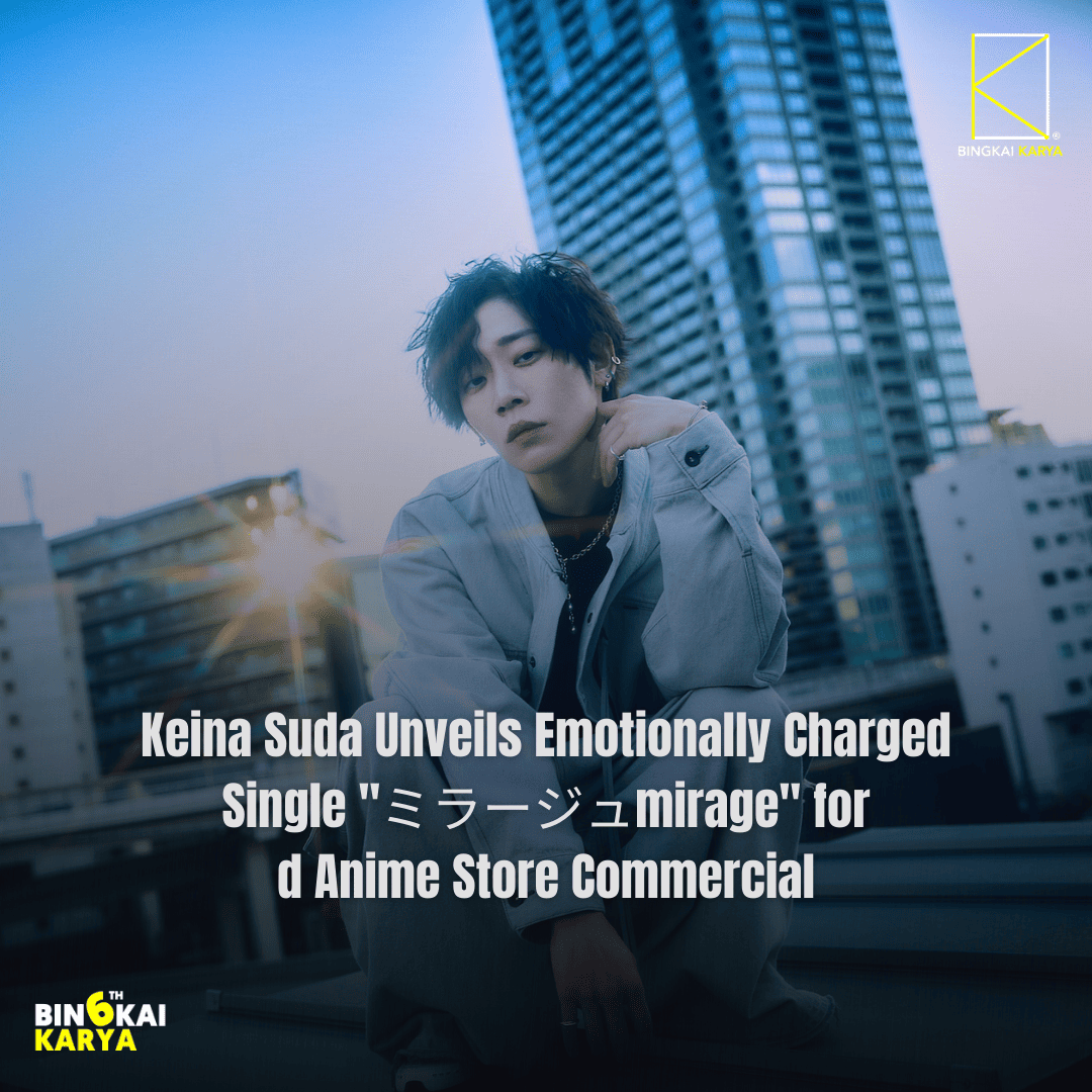 Keina Suda Unveils Single for d Anime Store Commercial