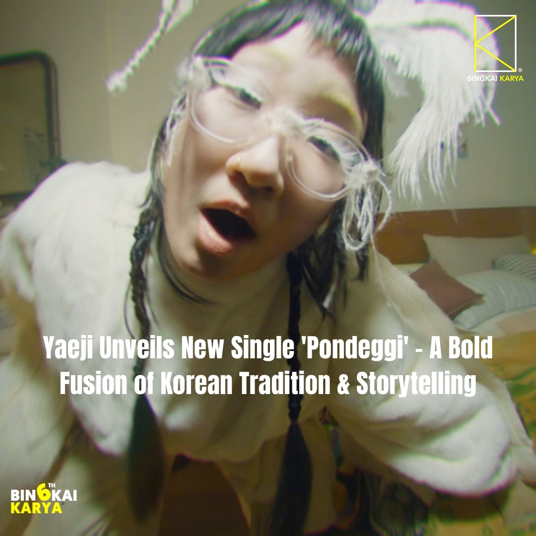 Yaeji's New Single 'Pondeggi'